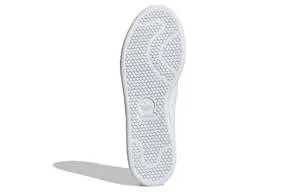 Adidas Stan Smith Sneakers - White
