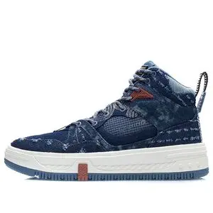 LI-NING Wuxing Show Yuxing High-top Sneakers - Blue/white