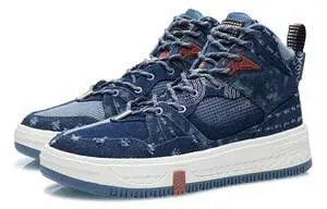LI-NING Wuxing Show Yuxing High-top Sneakers