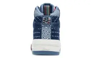 LI-NING Wuxing Show Yuxing High-top Sneakers