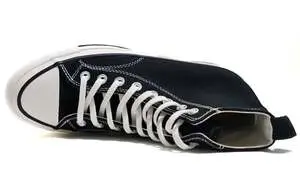 CONVERSE X N.hollywood X Noguchi Addict Chuck Taylor All Star Sneakers