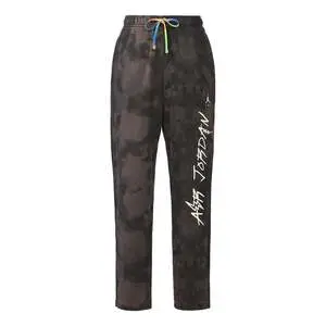 JORDAN Air Jordan X J Balvin Tie-Dye Sweatpants Dark Grey/grey