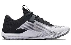 Under Armour Project Rock Bsr 2 Sneakers - White/black