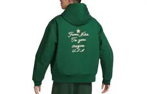 Nike Woven Jacket