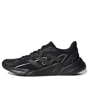 Adidas X9000l2 Athletic Shoes