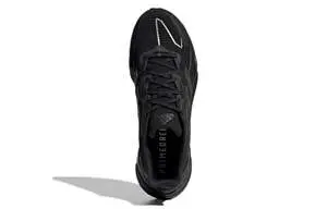 Adidas X9000l2 Athletic Shoes