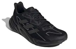 Adidas X9000l2 Athletic Shoes
