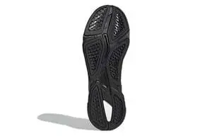 Adidas X9000l2 Athletic Shoes