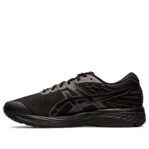 Asics Gel-cumulus Low Top Sneakers