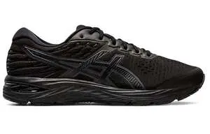 Asics Gel-cumulus Low Top Sneakers