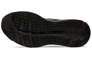 Asics Gel-cumulus Low Top Sneakers