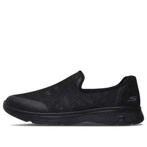 Sketchers Go Walk 4 Slip-on Sneakers - Black