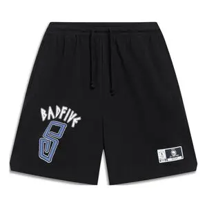 LI-NING Badfive Shorts With Logo Detail - Black