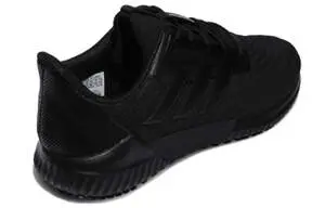 Adidas Climawarm G28942 Low Top Athletic Sneakers