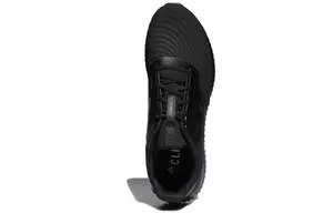 Adidas Climawarm G28942 Low Top Athletic Sneakers