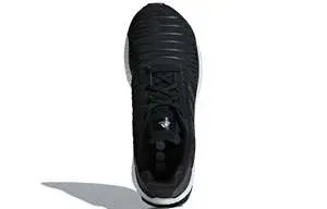 Adidas Solar Boost Running Shoes - Core Black/grey/cloud White