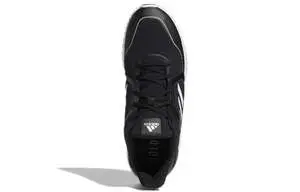 Adidas Climawarm Bounce Sneakers - Black/white