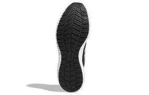 Adidas Climawarm Bounce Sneakers - Black/white