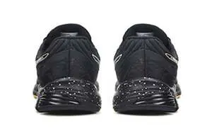 Asics Gel-pulse 11 Athletic Sneakers - Black