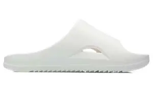 LI-NING Roxy Slide - White