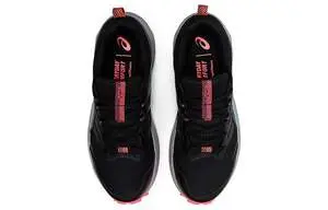 Asics Gel-sonoma 6 G-tx Low Top Sneakers - Black/grey