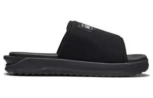 LI-NING Adjustable Strap Slide Sandals - Black