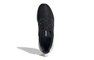 Adidas Questar Flow Sneakers