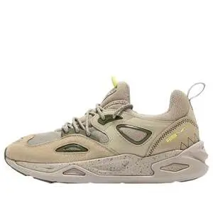 PUMA Trc Blaze Elevated Hike Sneakers - Tan