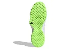 Adidas Court Control Tennis Sneakers