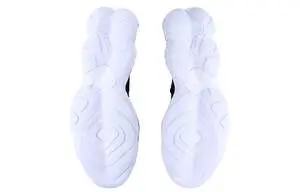 REEBOK Dmx Fusion Sneakers
