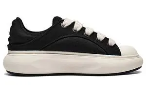LI-NING Yunyou C4d Sneakers - Black/white