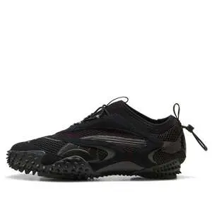 PUMA X Aries Mostro Ac Sneakers - Black/red