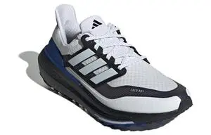 Adidas Ultraboost Cold.rdy 2.0 Athletic Sneakers
