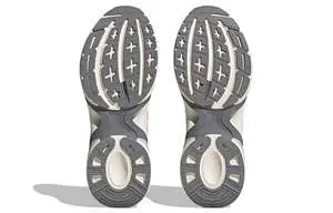 Adidas Maxxcetus Sneakers - Gray/white