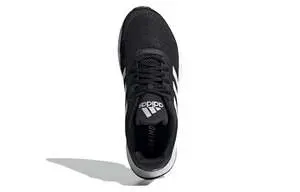 Adidas Duramo Sl Athletic Sneakers - Black