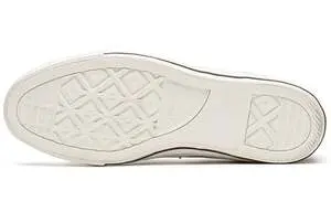 CONVERSE Star Player Low Top Sneakers - Green