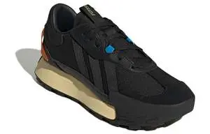 Adidas Neo Futro Mixr Fm Sneakers