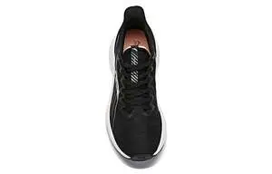 ANTA Lingpao 1 Low Athletic Sneakers