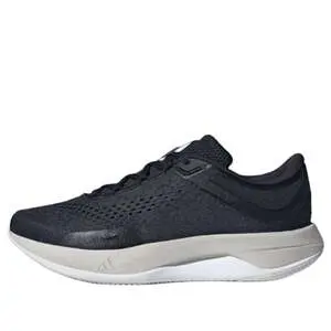 Adidas Treadspeed Sneakers
