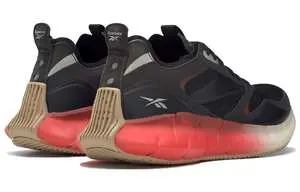 REEBOK Zig Kinetica Horizon Sneakers - Black