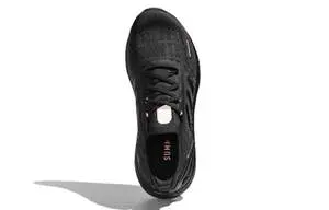 Adidas Ultra Boost Summer.rdy Athletic Sneakers - Black/red