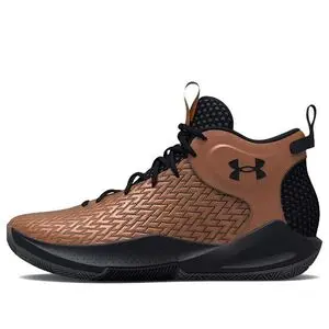 Under Armour Havoc 4 Hovr Clone Sneakers - Bronze/black