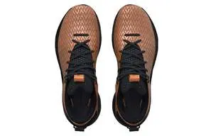 Under Armour Havoc 4 Hovr Clone Sneakers - Bronze/black