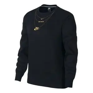 Nike Embroidered Pullover Hoodie - Black