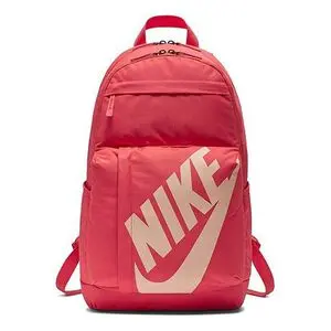 Nike Elemental Brasilia Backpack