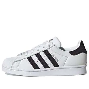 Adidas Superstar Low Top Sneakers - White