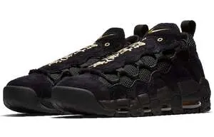 Nike More Money 'chinese Yuan' Sneakers - Black