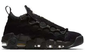 Nike More Money 'chinese Yuan' Sneakers - Black