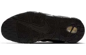 Nike More Money 'chinese Yuan' Sneakers - Black