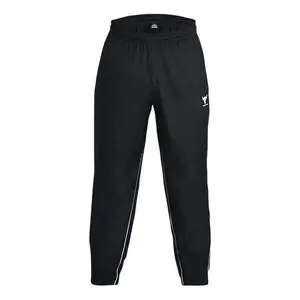 Under Armour Project Rock Woven Pants